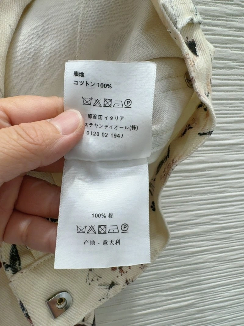 Affordable Christian Dior Long Pants