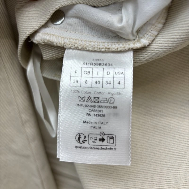 High fidelity Christian Dior Long Pants