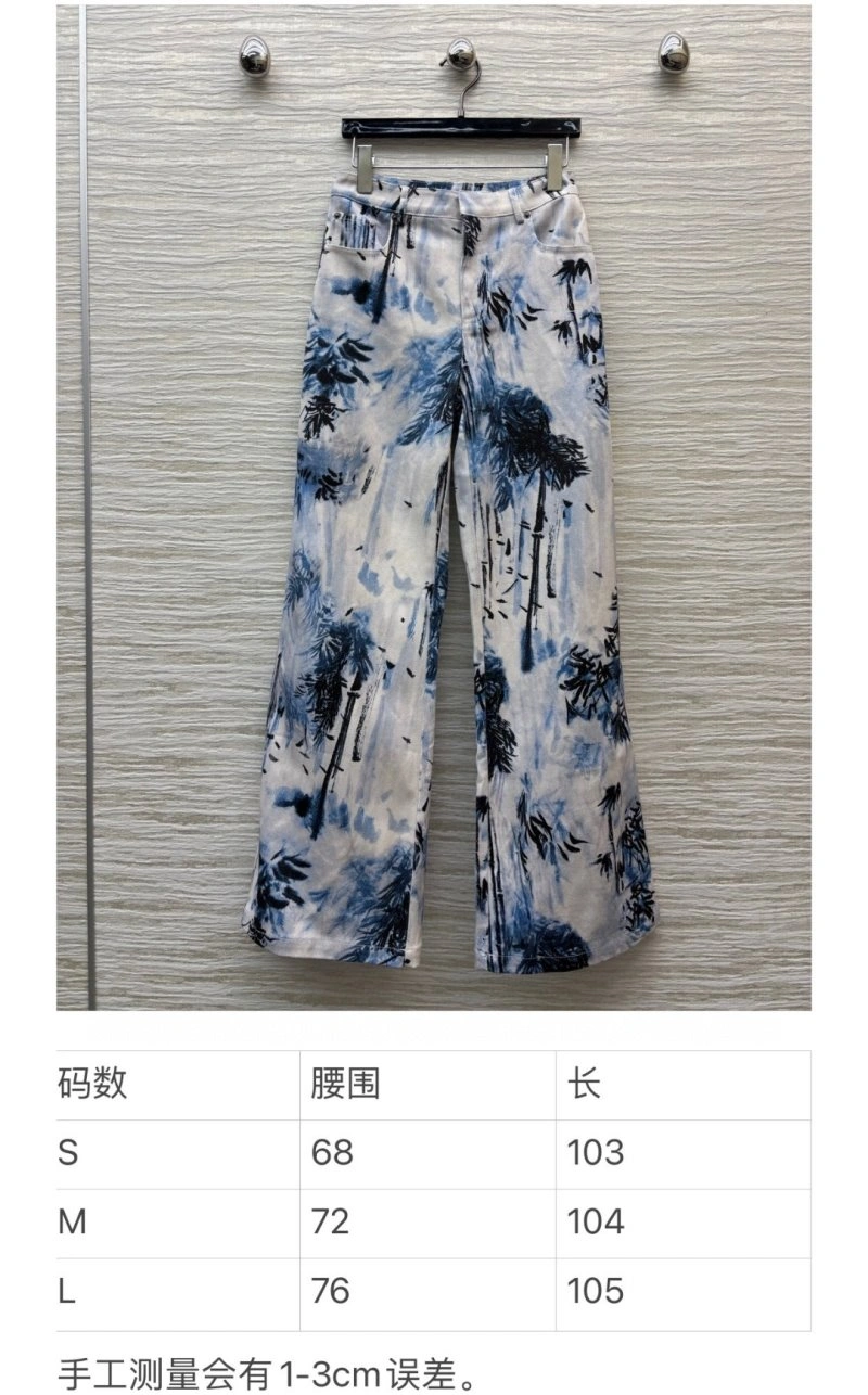 Top mirror Christian Dior Long Pants