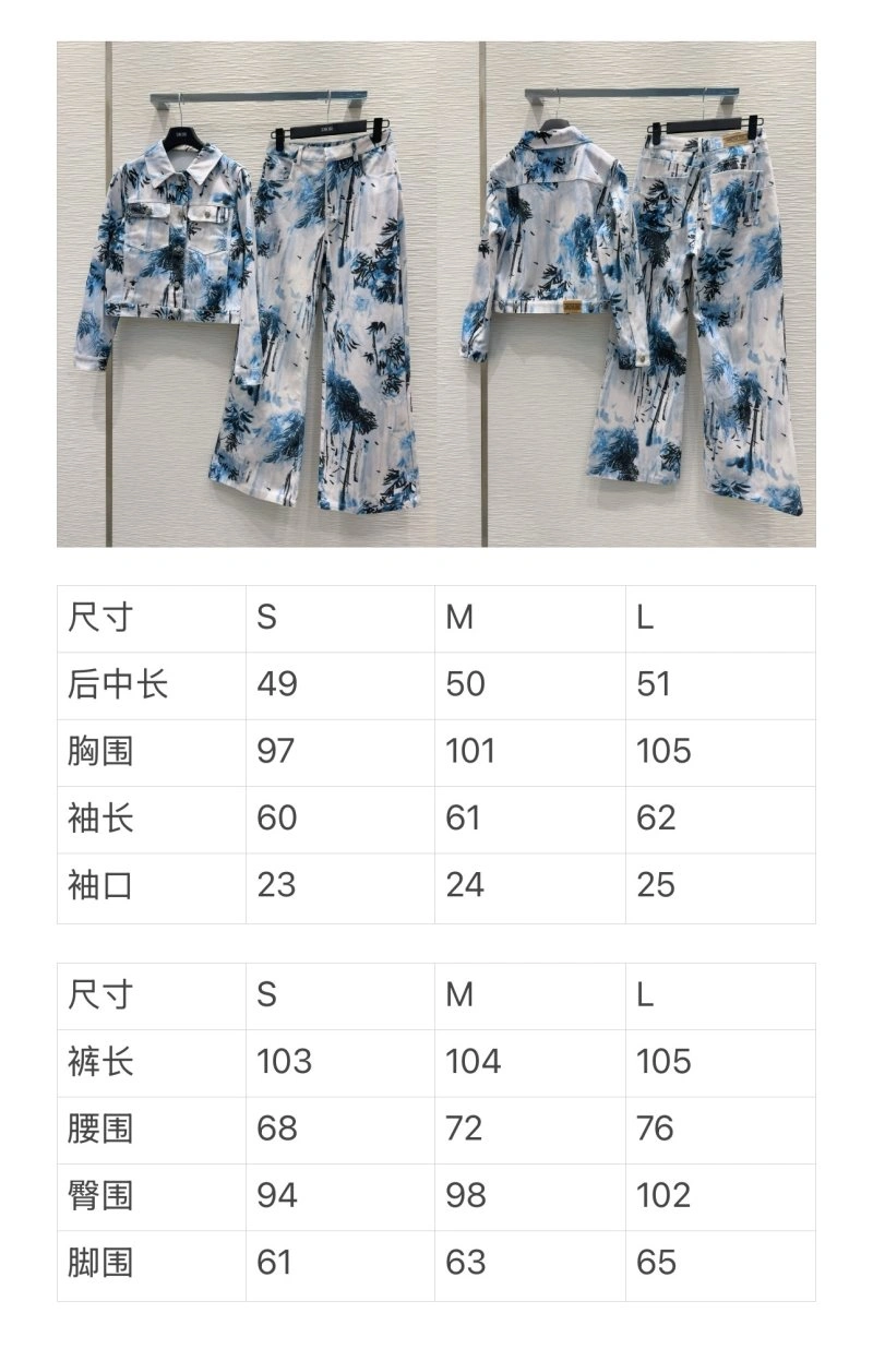 OEM Christian Dior Long Pants