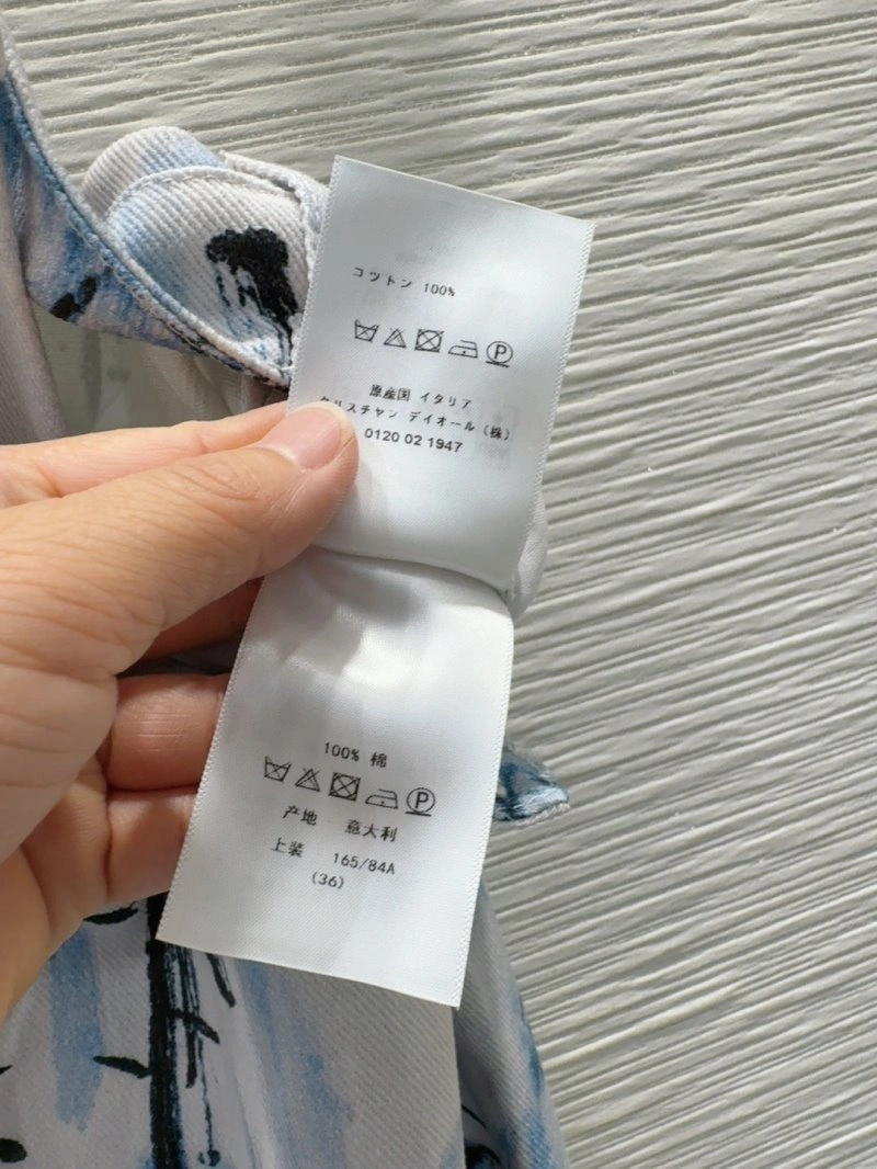 OEM Christian Dior Long Pants