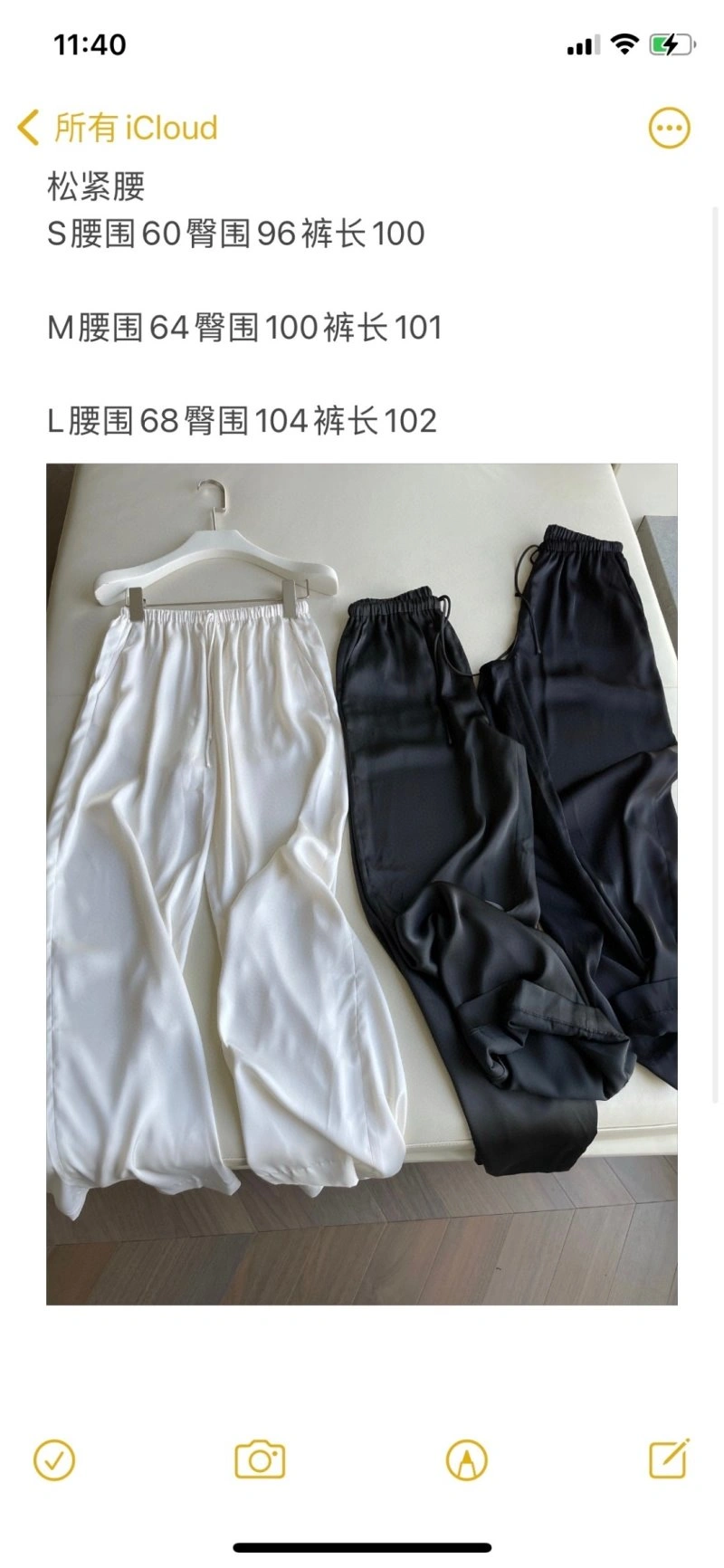 Reasonably priced Christian Dior Long Pants