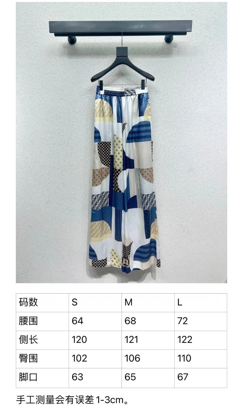 High fidelity Christian Dior Long Pants