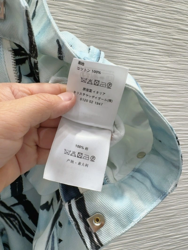 Brand-authenticated Christian Dior Long Pants