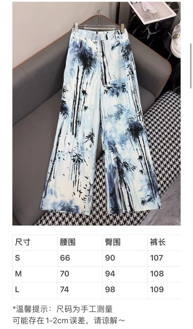 Precise copy Christian Dior Long Pants