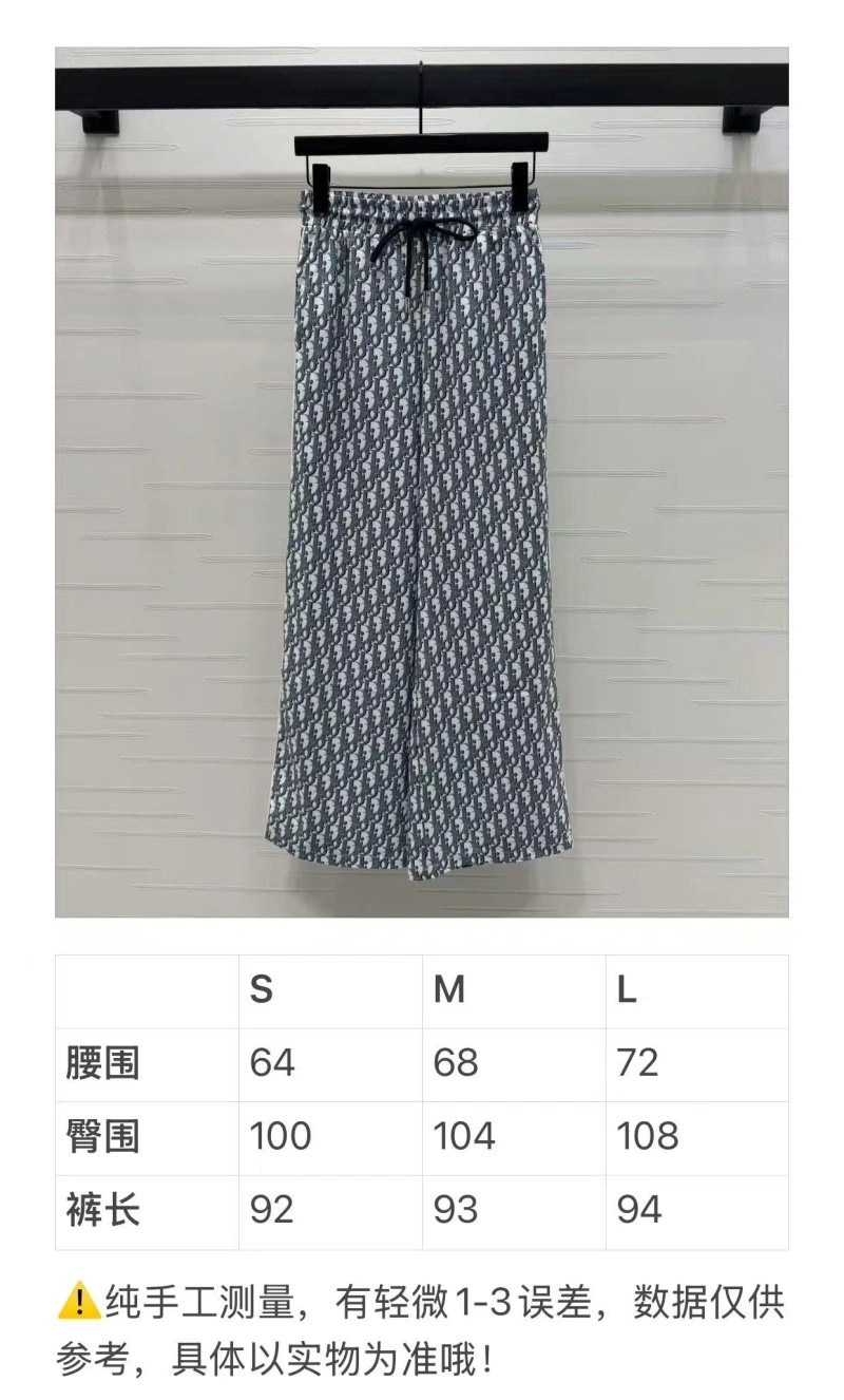 Cut-rate Christian Dior Long Pants