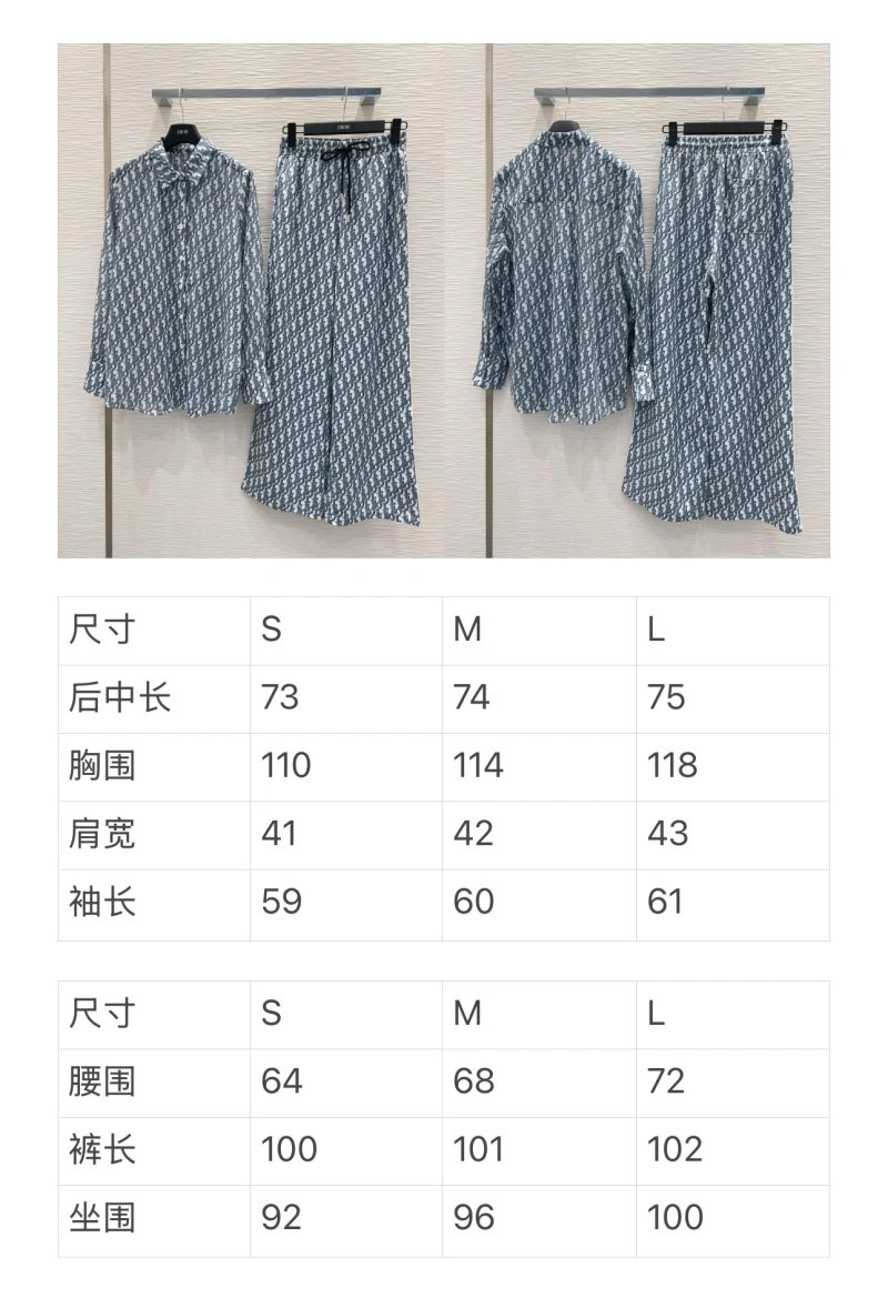 Factory-made Christian Dior Long Pants