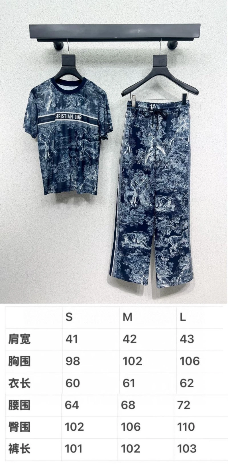 Genuine Christian Dior Long Pants