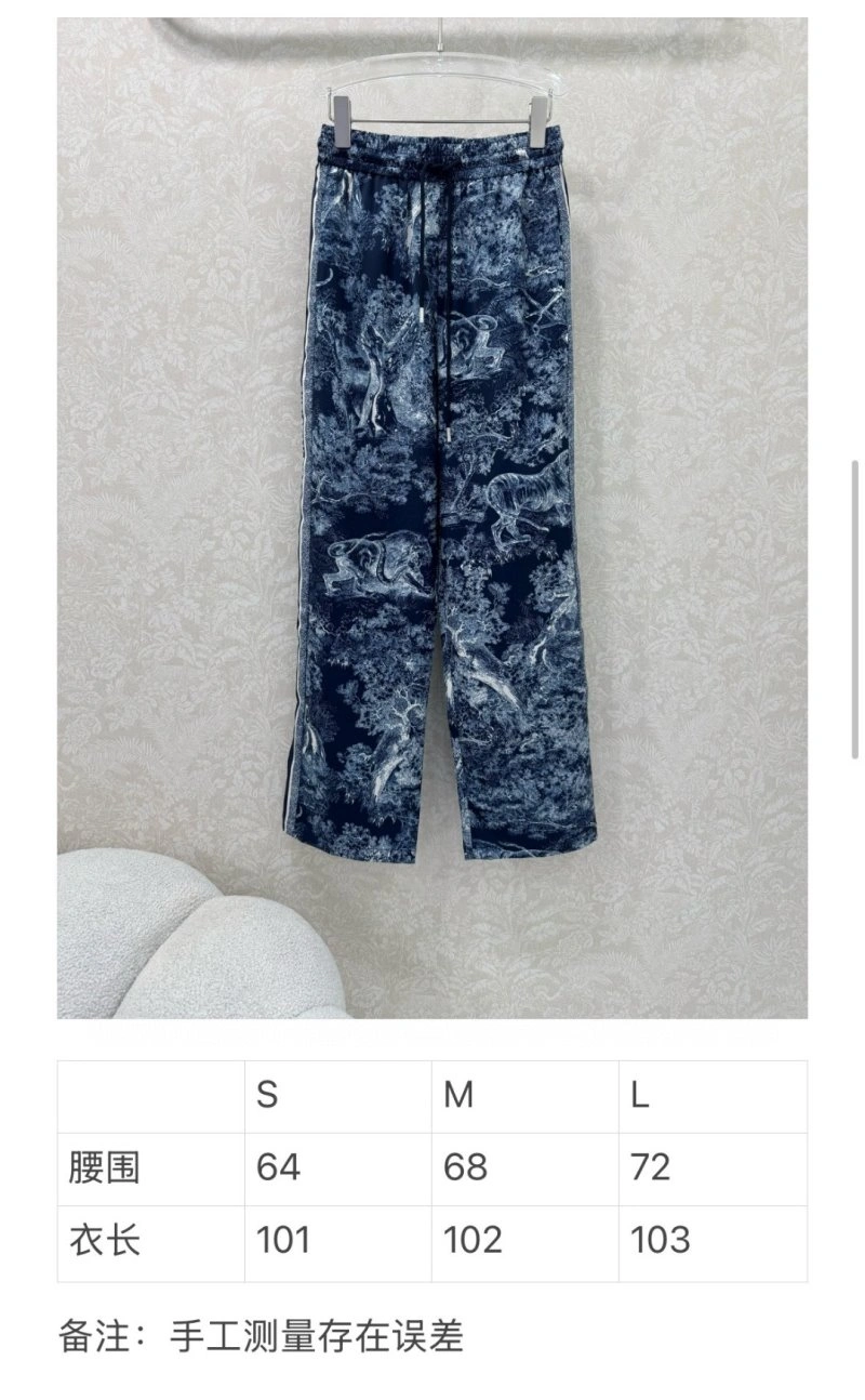 Legit Christian Dior Long Pants