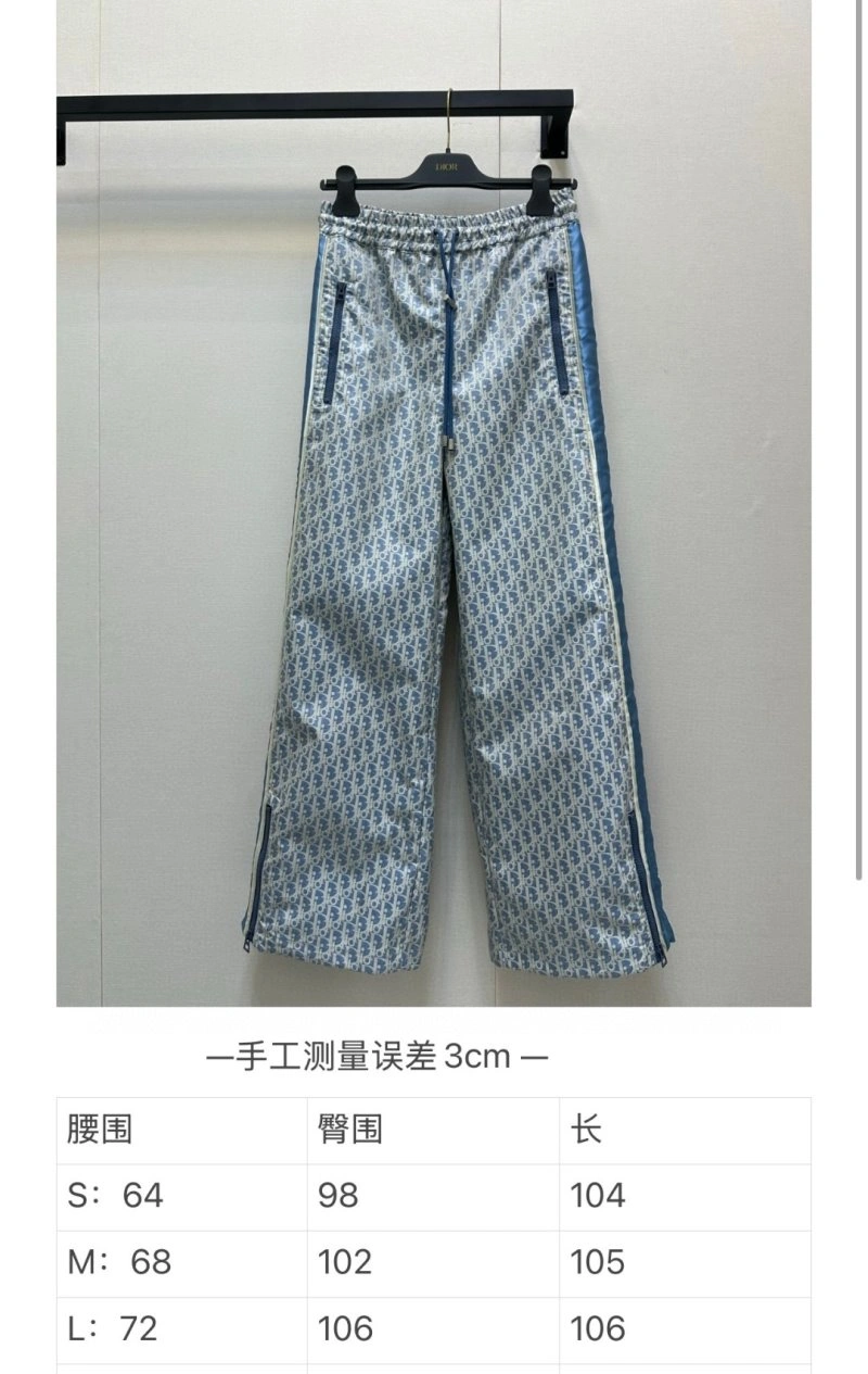 Legit Christian Dior Long Pants