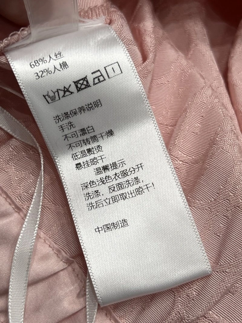 Low-cost Christian Dior Long Pants
