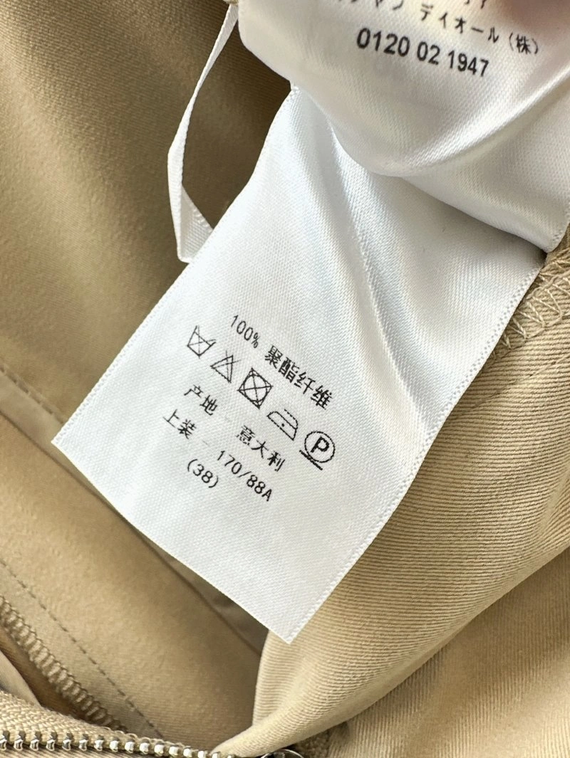 1:1 copy Christian Dior Long Pants