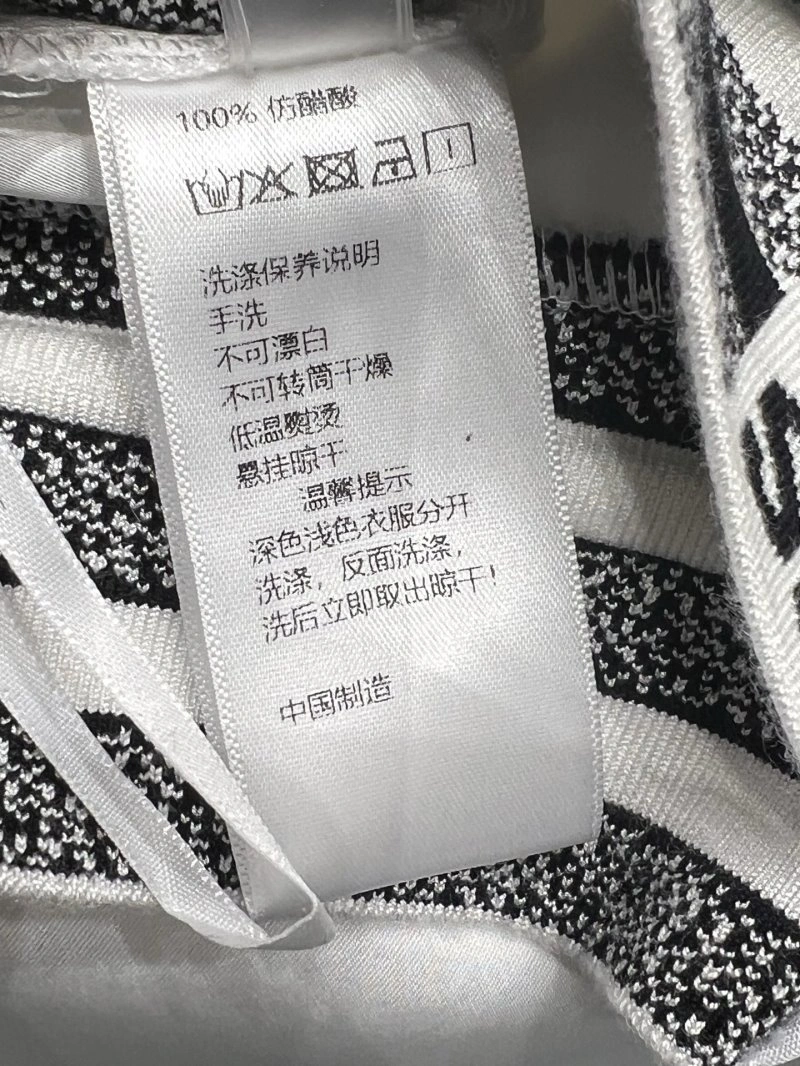 Real Christian Dior Long Pants