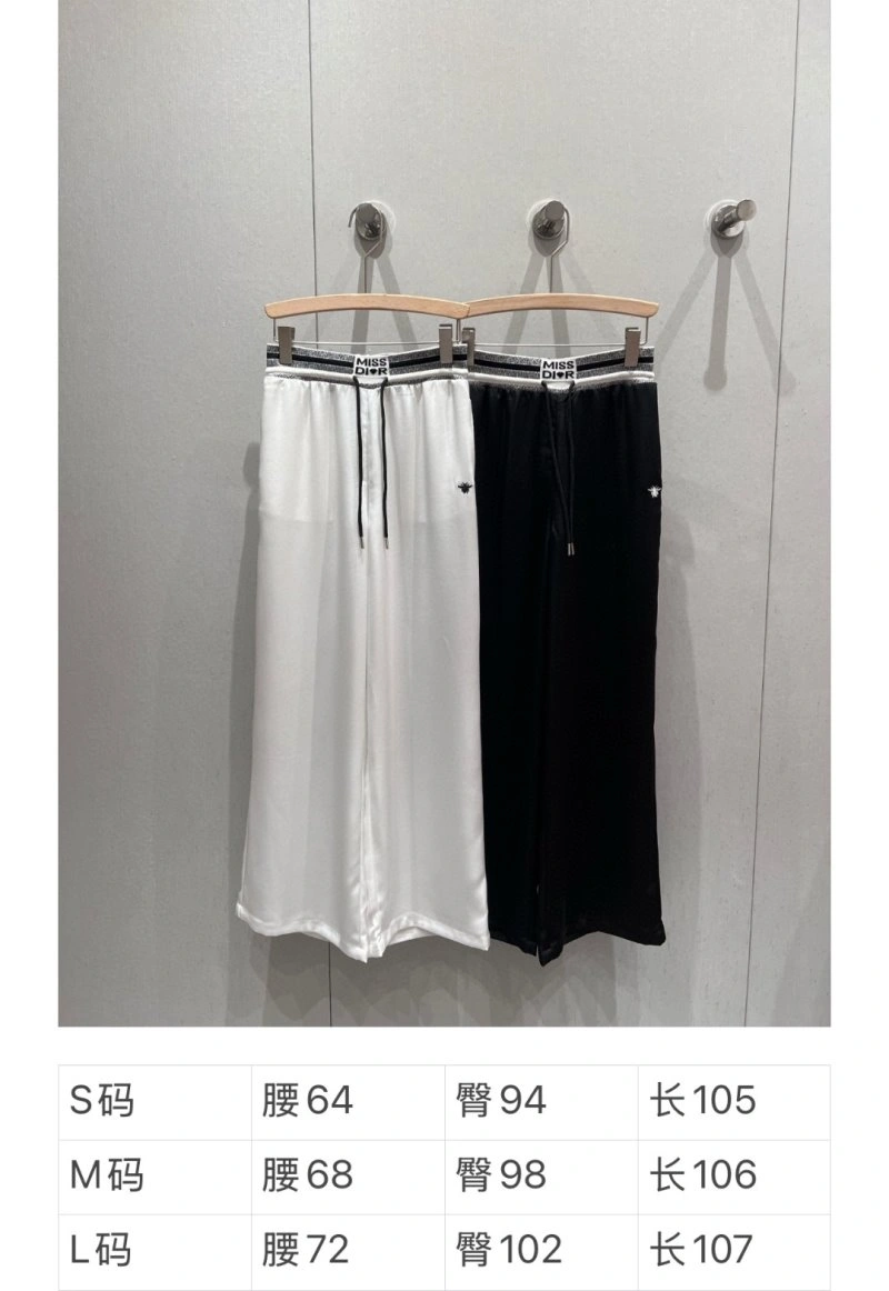 Genuine Christian Dior Long Pants