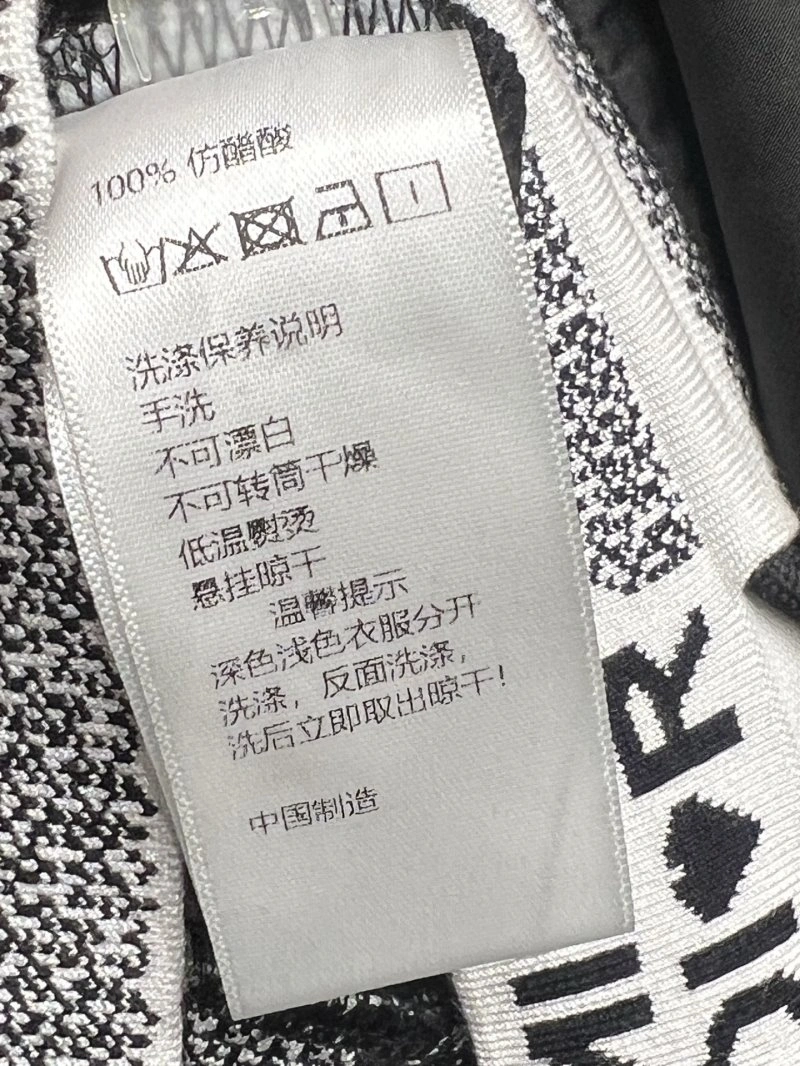 Genuine Christian Dior Long Pants