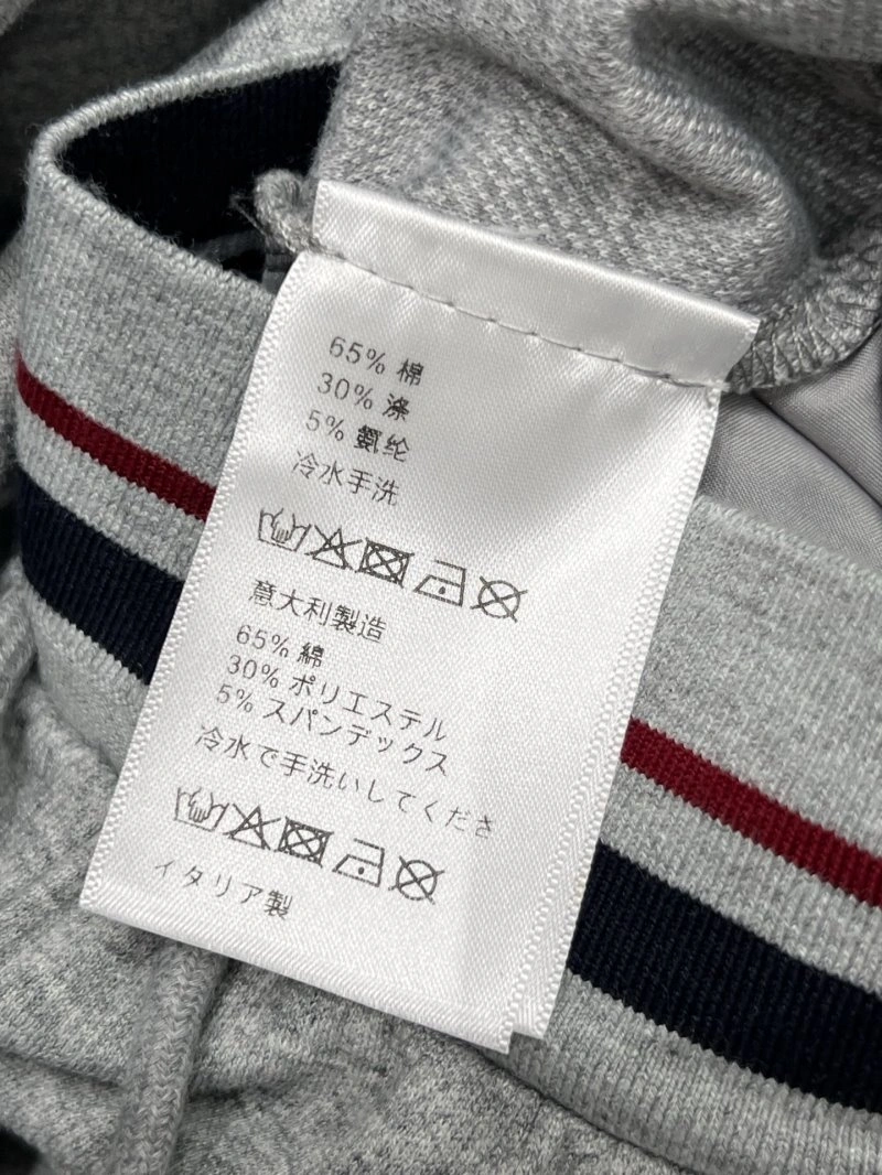 Authentic Christian Dior Long Pants