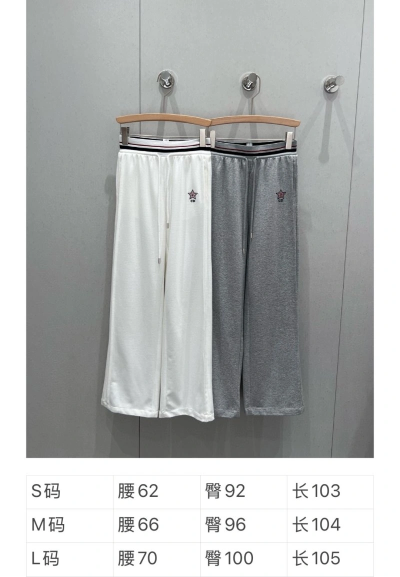 Cut-rate Christian Dior Long Pants