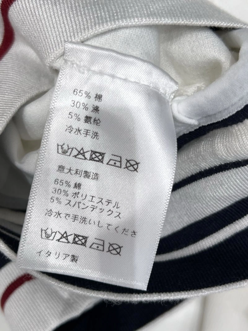 Cut-rate Christian Dior Long Pants