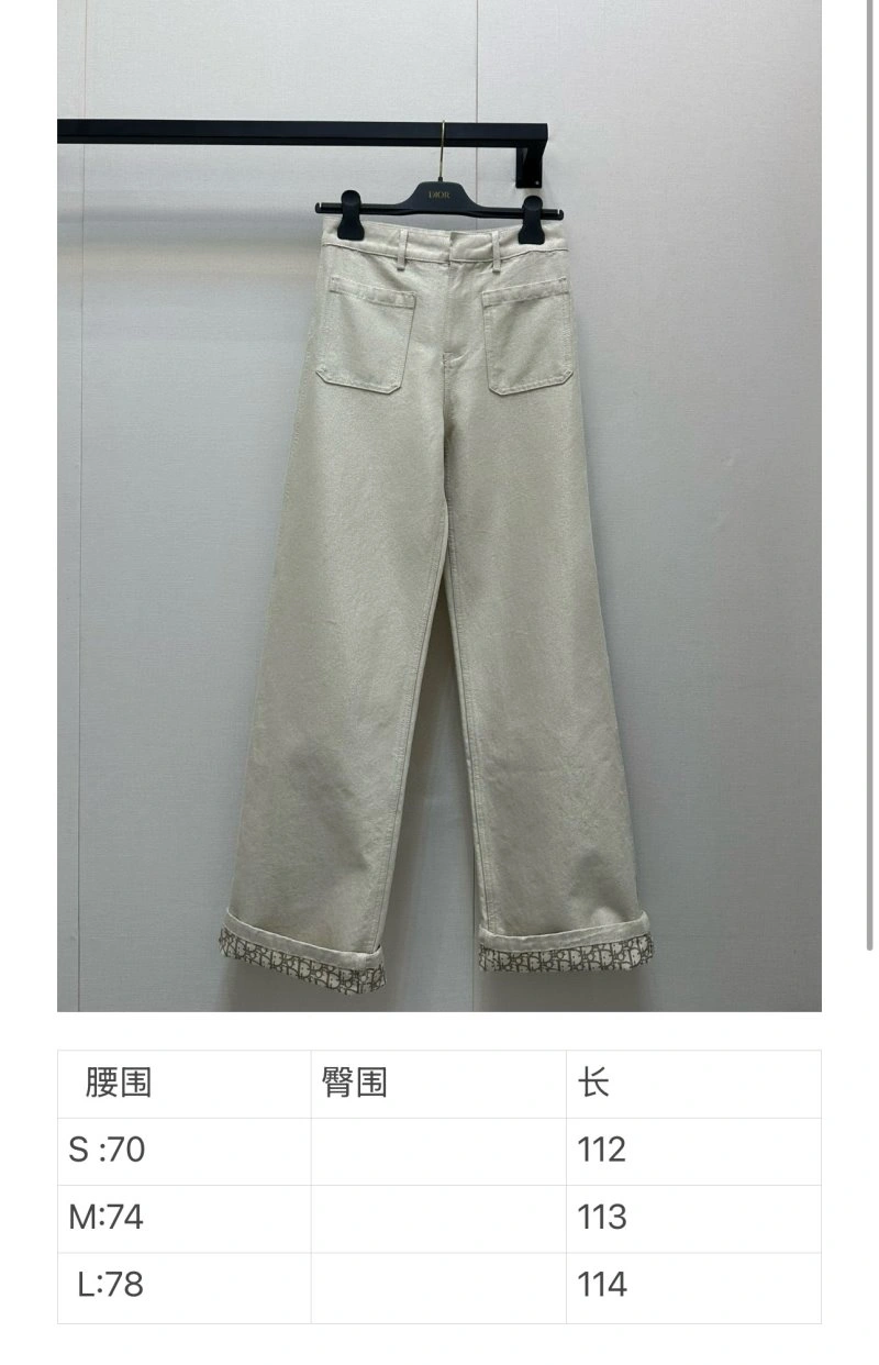 Factory-made Christian Dior Long Pants