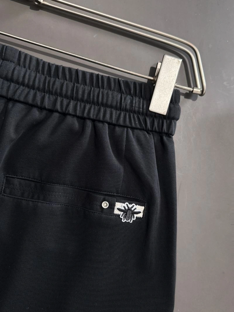 Top mirror Christian Dior Long Pants