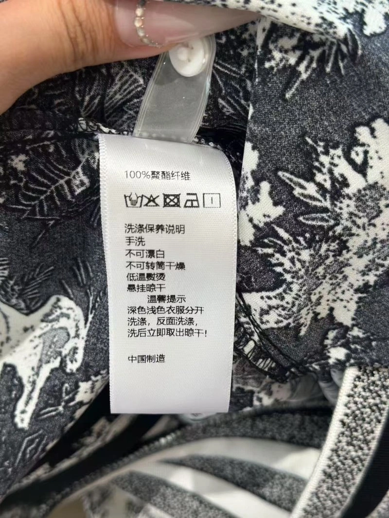 Mirror quality Christian Dior Long Pants