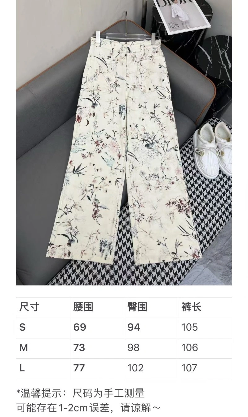 Affordable Christian Dior Long Pants