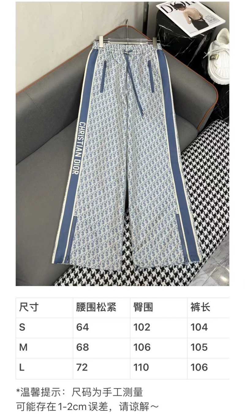 Mirror quality Christian Dior Long Pants