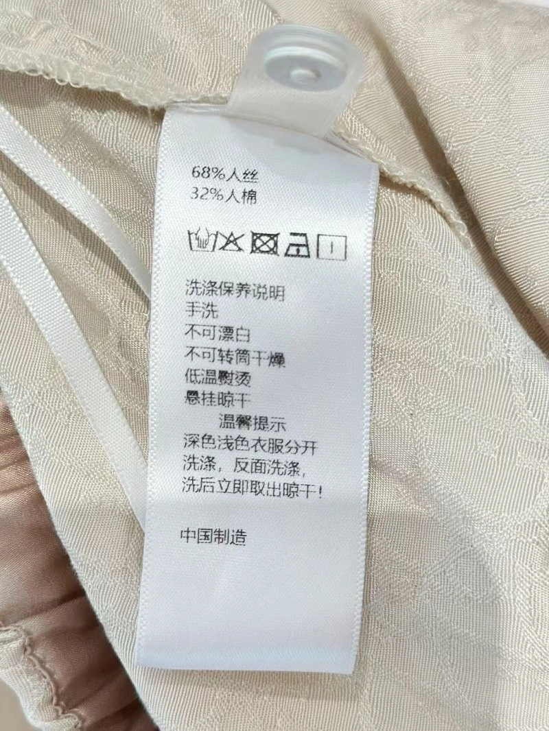 Brand-original Christian Dior Long Pants