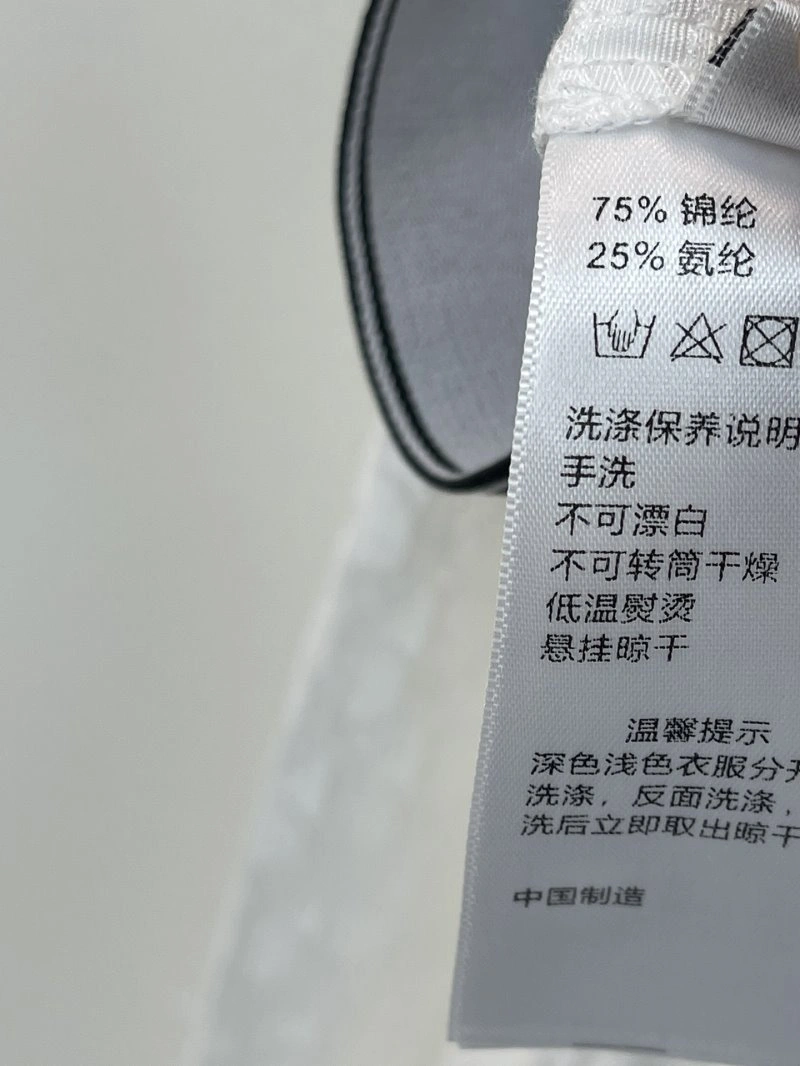 Factory-made Christian Dior Long Pants