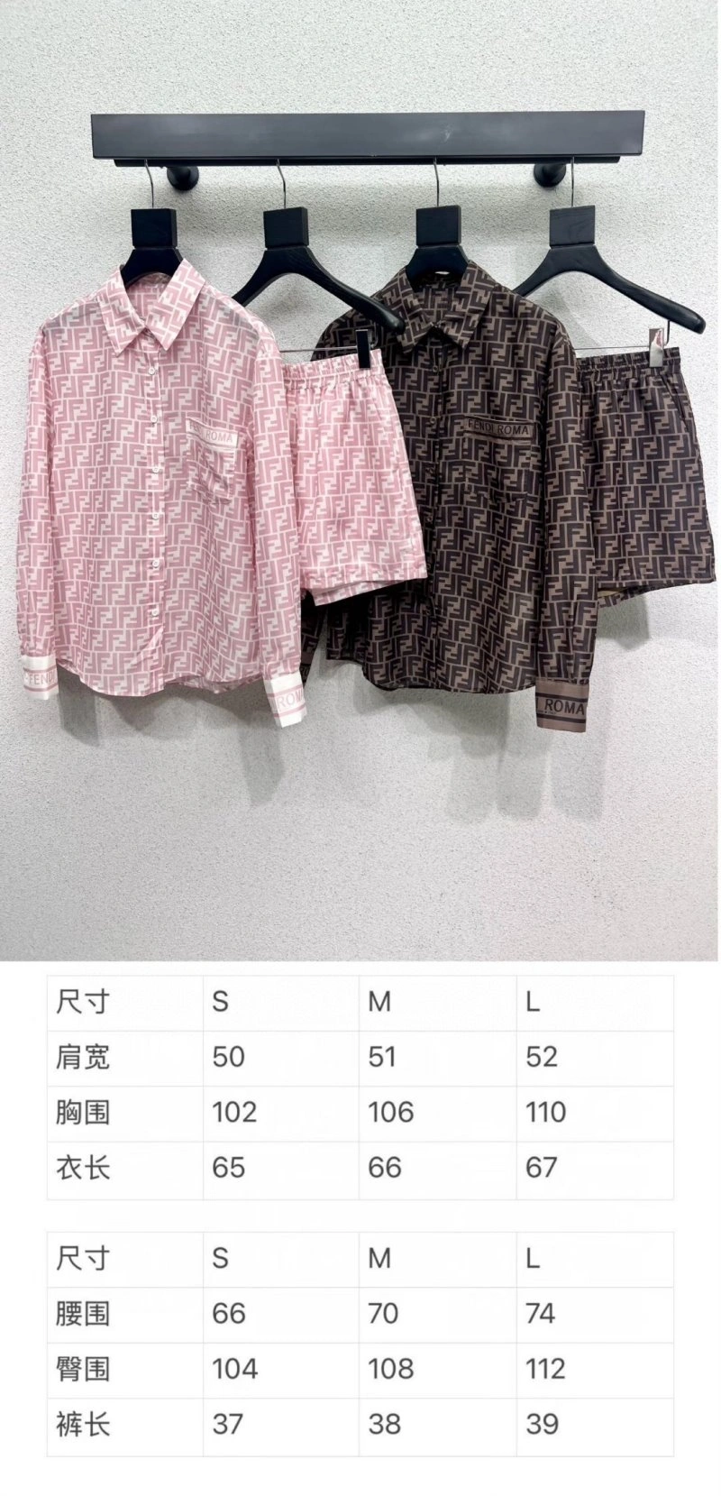 OEM Christian Dior Long Suits