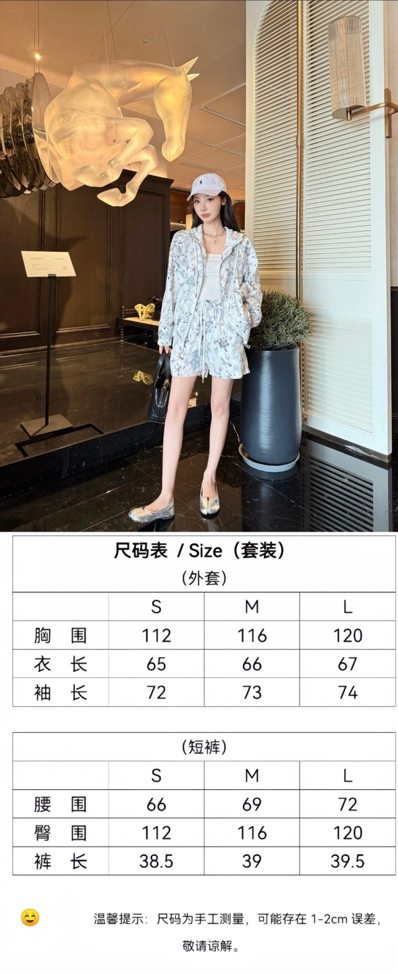 Reasonably priced Christian Dior Long Suits