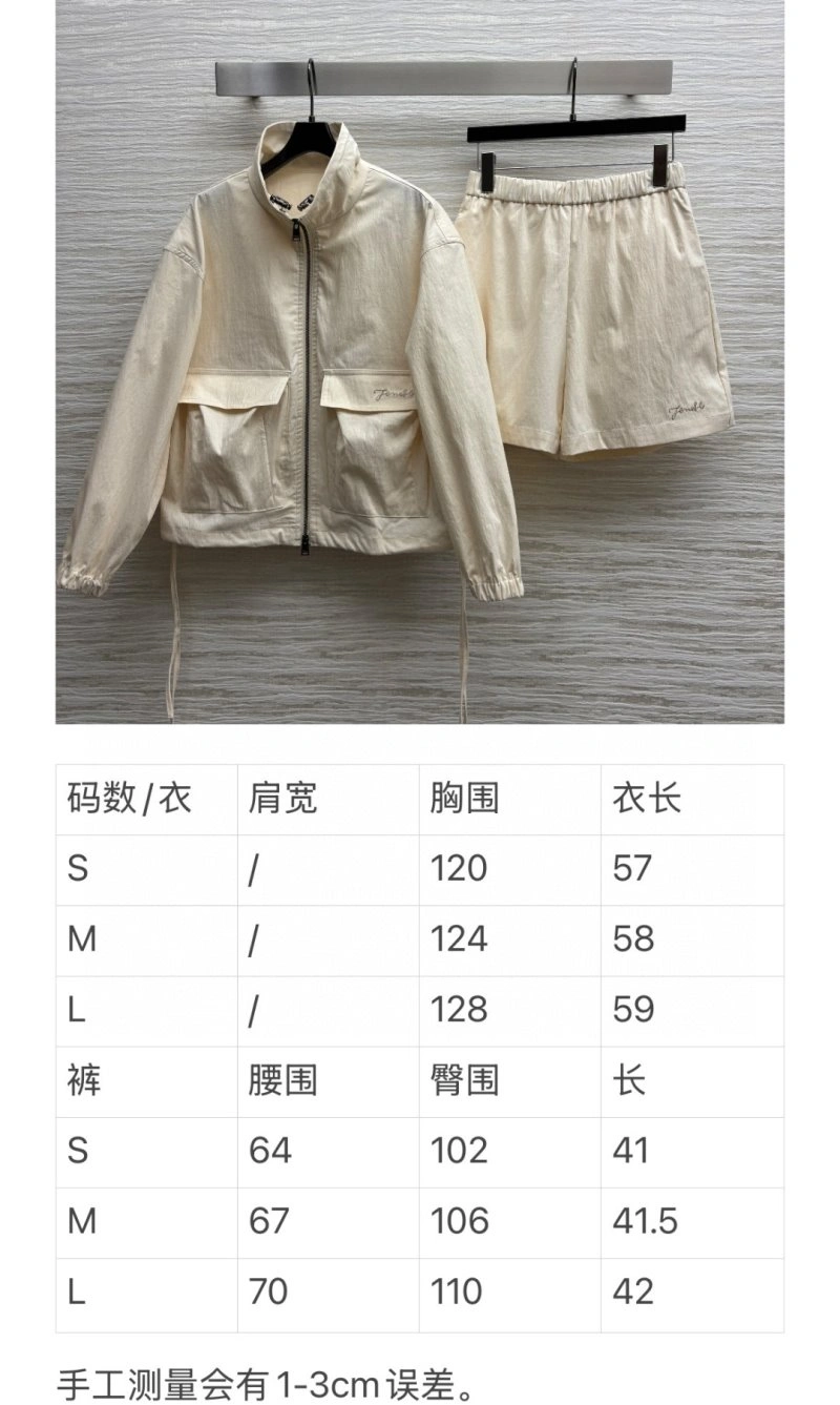 Authentic Christian Dior Long Suits