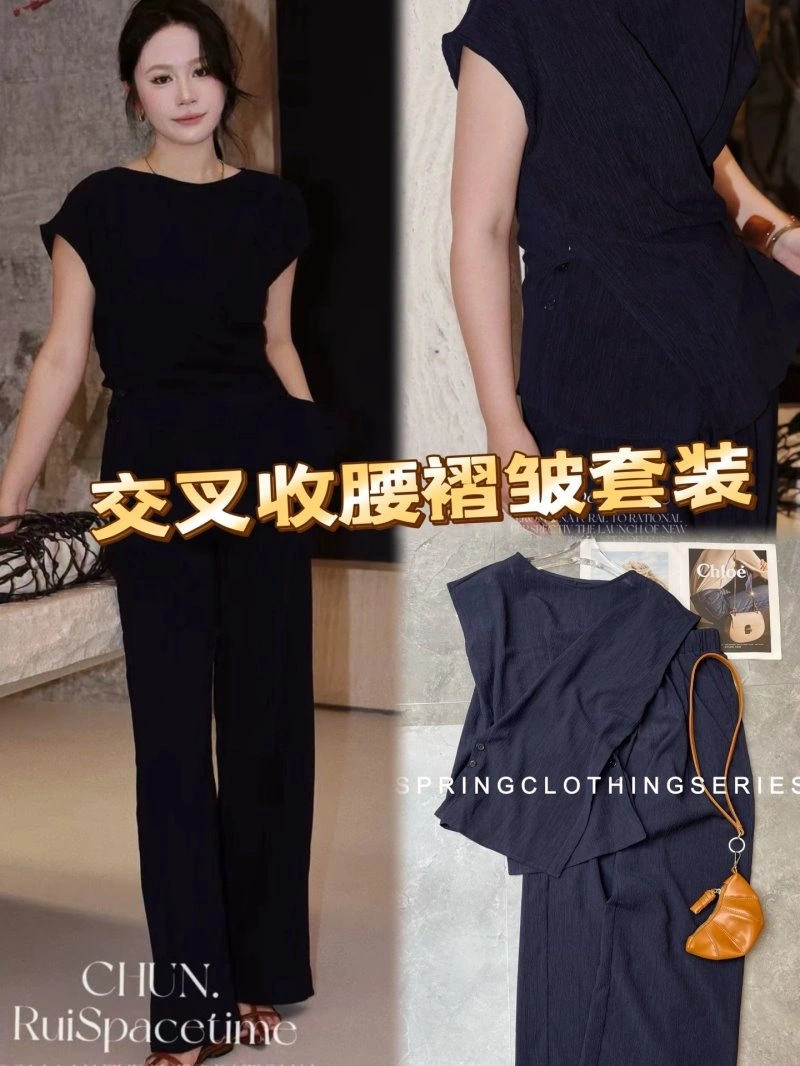 Christian Dior Long Suits