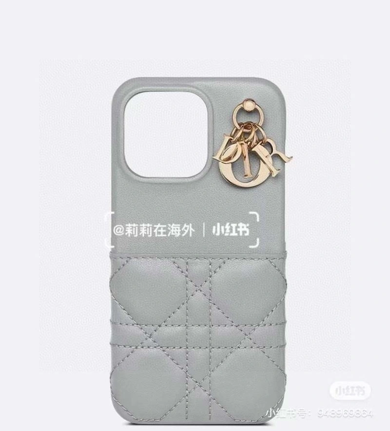 Christian Dior Mobile Cases