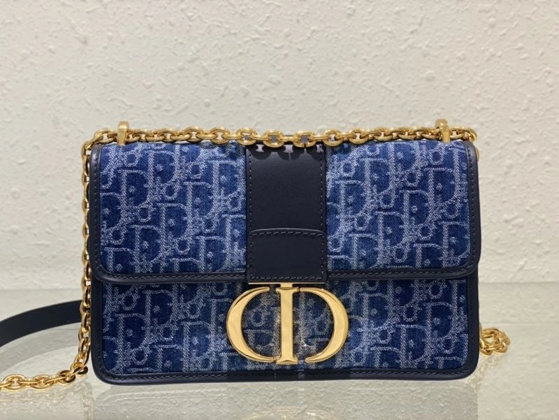 Indistinguishable Christian Dior Montaigne Bags