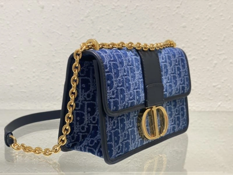Indistinguishable Christian Dior Montaigne Bags
