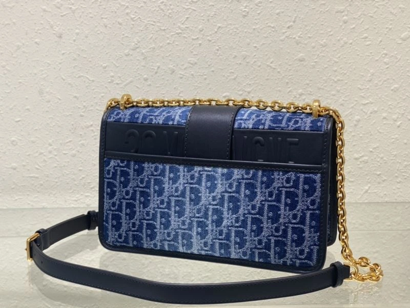 Indistinguishable Christian Dior Montaigne Bags