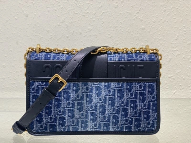 Indistinguishable Christian Dior Montaigne Bags