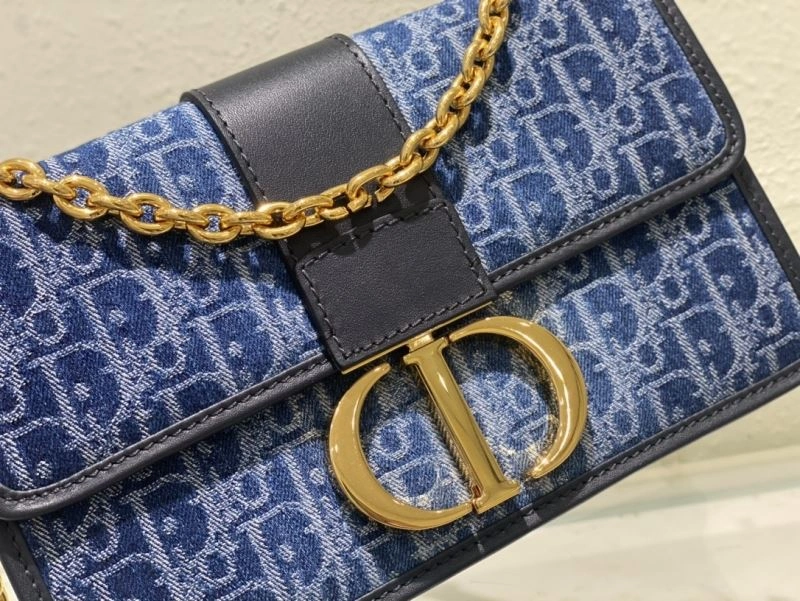 Indistinguishable Christian Dior Montaigne Bags