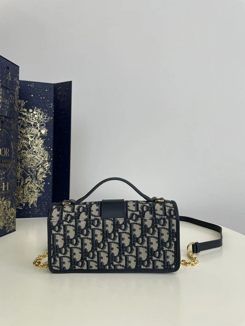 Indistinguishable Christian Dior Montaigne Bags