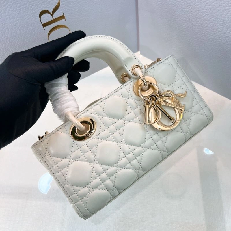 Indistinguishable Christian Dior My Lady Bags