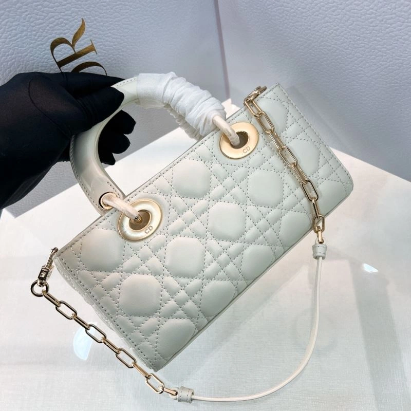 Indistinguishable Christian Dior My Lady Bags