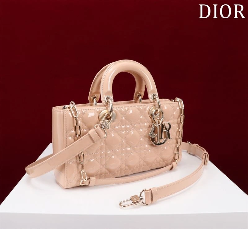 Indistinguishable Christian Dior My Lady Bags