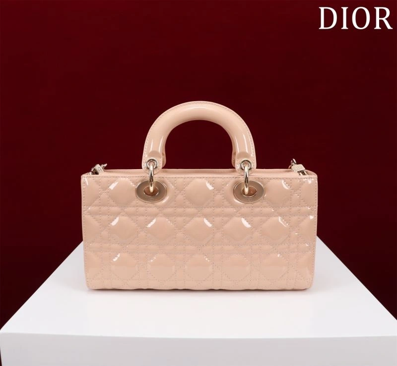Indistinguishable Christian Dior My Lady Bags