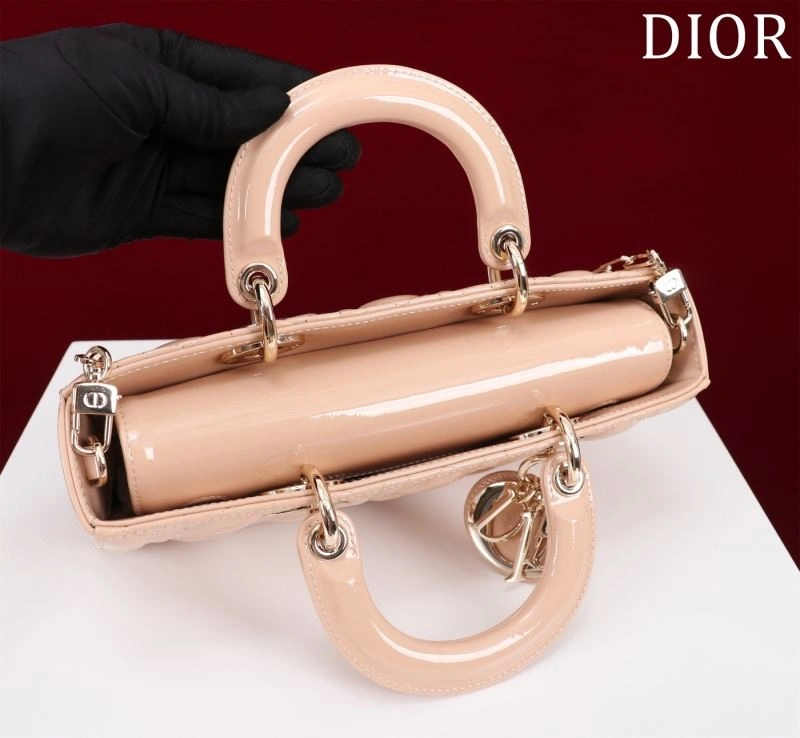 Indistinguishable Christian Dior My Lady Bags