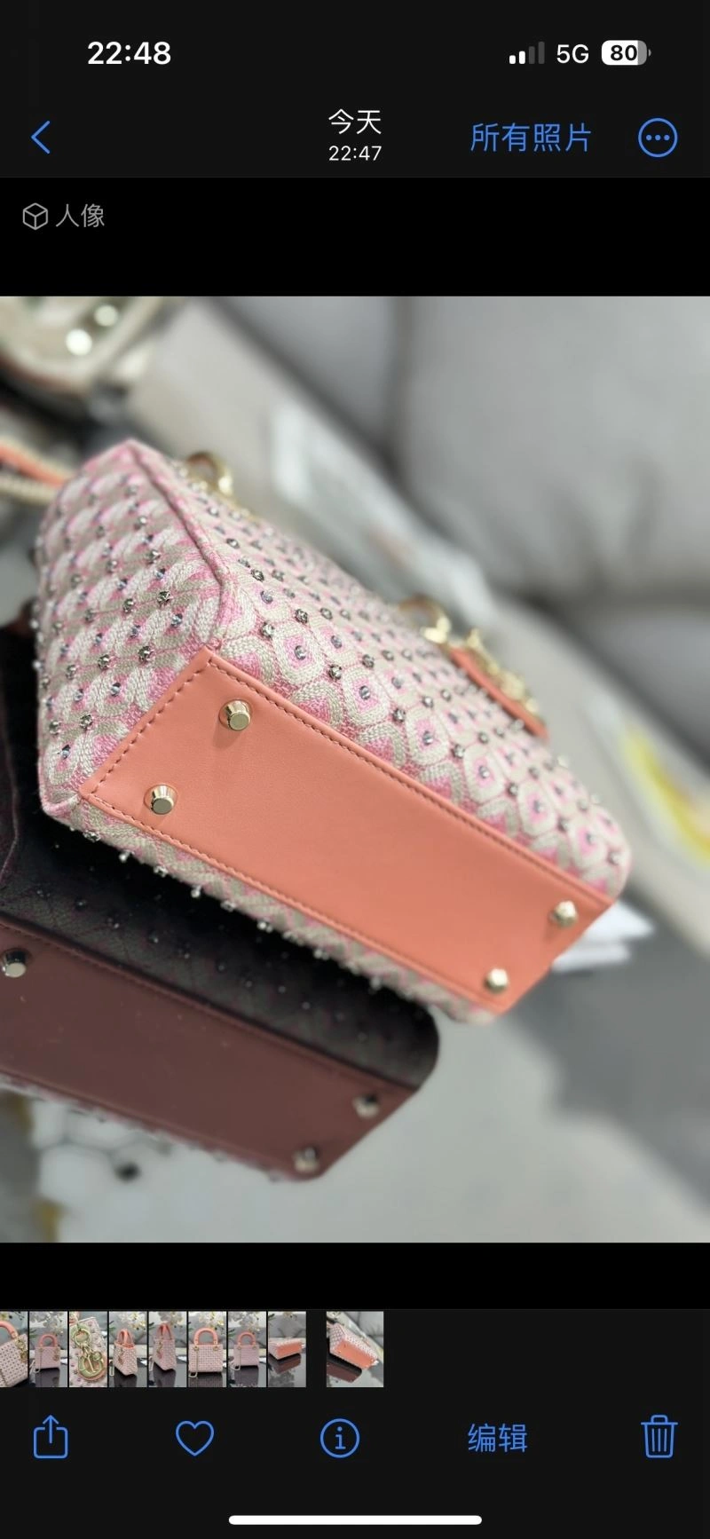 OEM Christian Dior My Lady Bags