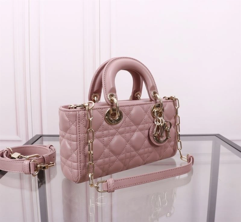Indistinguishable Christian Dior My Lady Bags