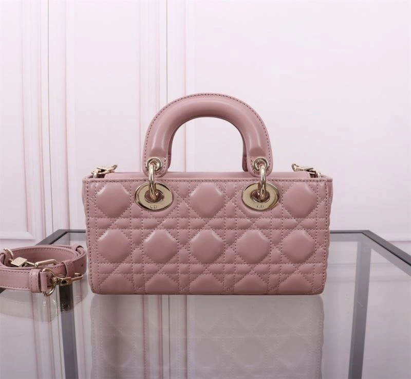 Indistinguishable Christian Dior My Lady Bags