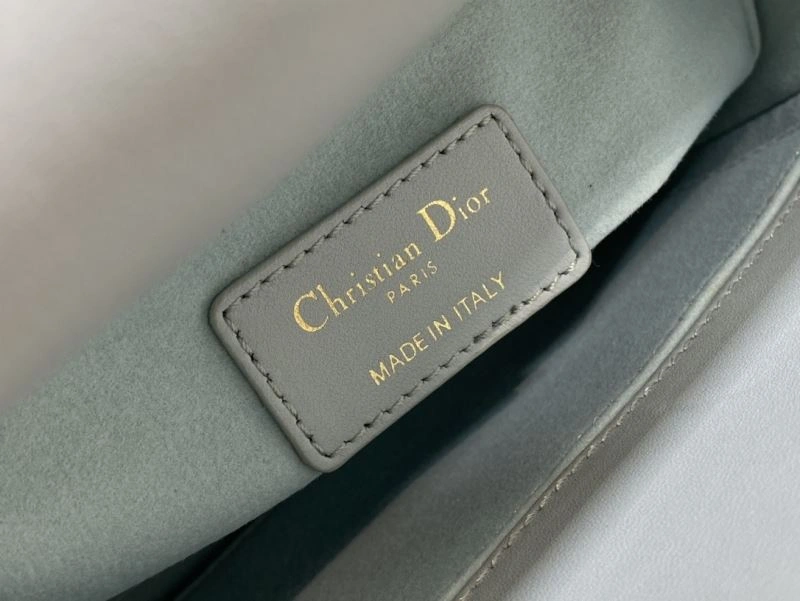 Indistinguishable Christian Dior My Lady Bags