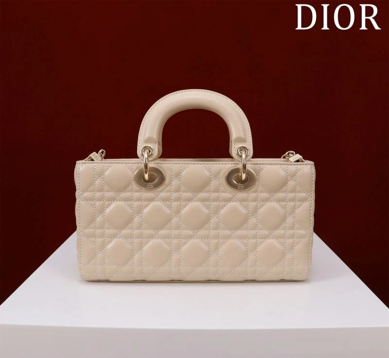 Indistinguishable Christian Dior My Lady Bags